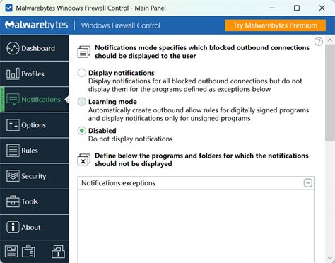 Malwarebytes Windows Firewall Control下载 Malwarebytes Windows Firewall