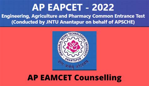 APEAPCET Counselling Schedule Admissions For M P C Stream Sakshi Education