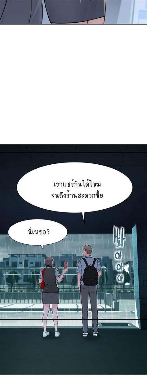 Addicted To My Stepmom 2 Ntr Manga โดจิน มังงะ ติดเรท อัพเดททุกวัน