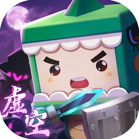 迷你世界图册 百科