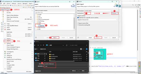 Web项目利用eclipse打包成war包并部署在centos8eclipse打包war Csdn博客