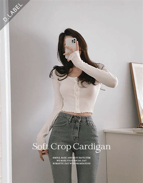 [la Belle Rose]소프트 크롭 프릴 골지가디건 에이블리