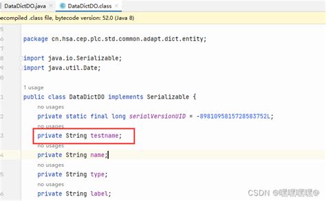 没有源码的情况下修改jar包中的内容没有源码修改jar包内的class Csdn博客