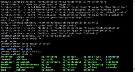 Postgresql源码编译安装——redhat8 未来科技中心 Postgresql源码编译安装——redhat8 未来科技中心