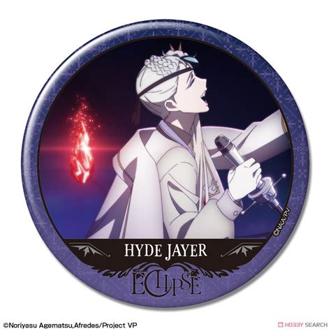 Tvアニメ『ヴィジュアルプリズン』 缶バッジ デザイン37 ハイド・ジャイエa キャラクターグッズ 商品画像1