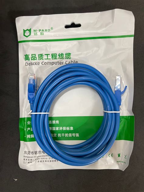 Dây Cáp Mạng Utp Cat 6 3m Xanh Md654 M Pard CÔng Ty Tnhh An TuỆ LÂm