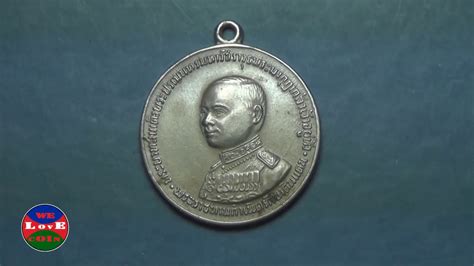 ขนาดเล็ก เหรียญที่ระลึกพระอนุสรณ์อนุสาวรีย์ล้นเกล้าๆร๖ ๒๕ พฤศจิกายน ๒๕๐๕ Youtube