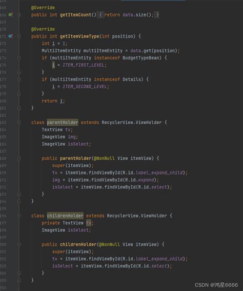 Recycleview 二级列表多级列表recyclerview实现多级列表 Csdn博客