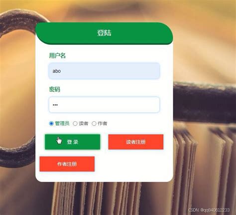 Javaweb356小说阅读下载网站jspjavaspringbootmysqlmybatis基于javaweb的在线小说阅读网站