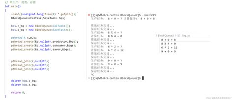 Linux — 多线程的互斥与同步，信号量多个线程同步 信号量 Csdn博客