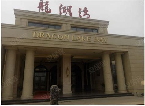 南皮龙湖湾小区芜湖龙湖湾小区大山谷图库