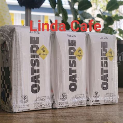 Oatside โอ๊ตไซด์ นมโอ๊ตบาริสต้า ขนาด200มล กล่องล่ะ25บาท Shopee Thailand