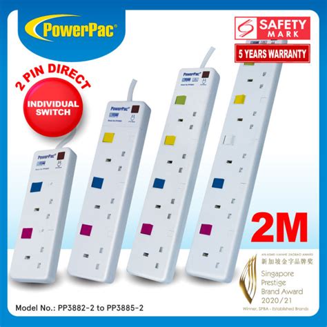Powerpac Extension Cord Extension Socket Power Cord 2 Meter 2 3 4 5 Way Pp3882 2 To Pp3885 2