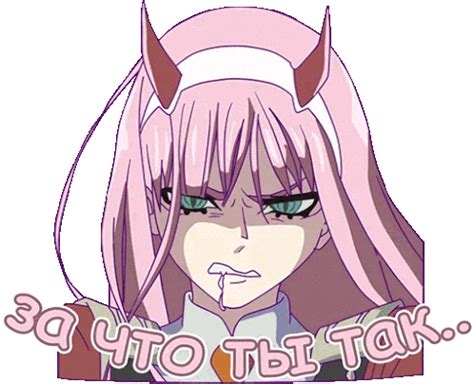 Zero Two Sticker Zero Two Gif