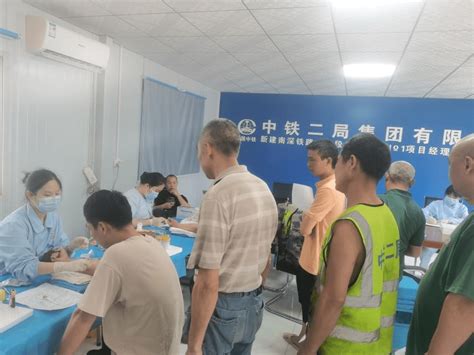 职业病体检送到工地上 项目 特殊工种 危害