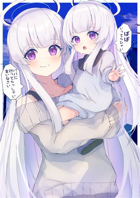 Noa Blue Archive Drawn By Karappopoket12 Danbooru