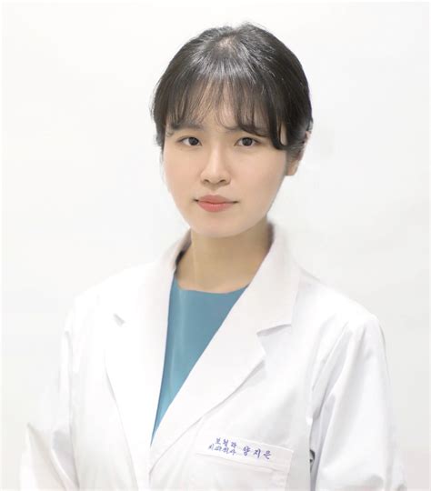 선치과병원
