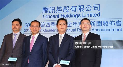 Tencent Chief Strategy Officer James Mitchell President Martin Lau