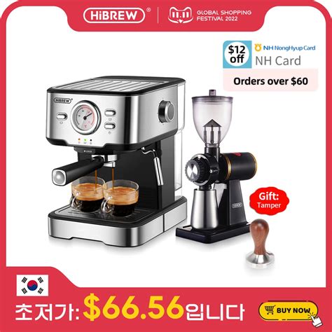 Hibrew 커피 머신 Cafetera 20 바 에스프레소 Inox 반자동 카푸치노 온수 스팀 온도 디스플레이 H5 에스프레소