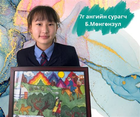 Шавь нарынхаа хамт зурж бүтээж суух мөч хамгийн сайхан