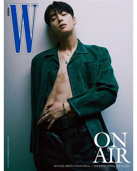 Cha Eunwoo Astro W Korea November 2022 Teaser Covers R Kpop