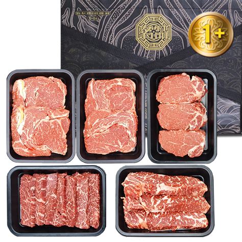 [하누와]명품 횡성한우 1 등급 구이모둠 원뿔 등심 등심 특수부위 채끝 안심 선물세트 1 등 등 특 채 안3