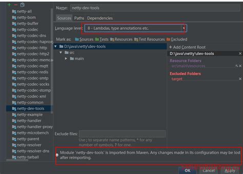 Netty系列文章（一）：netty 源码阅读之初始环境搭建 Zhisheng的博客