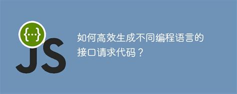 go语言time sleep 函数随机休眠：巧用randtn 避免类型错误的正确姿势 golang学习网