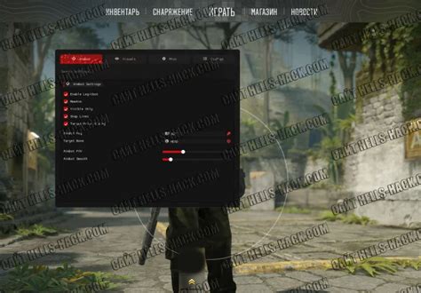 Чит Codex External для Cs2 [legin Aim Wallhack Player Esp] 2025