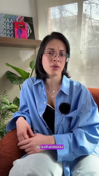 ბავშობაში გაგონილი ფრაზები რომელებიც ბავშვის ფსიქიკაზე დამანგრევლად მოქმედებს Youtube