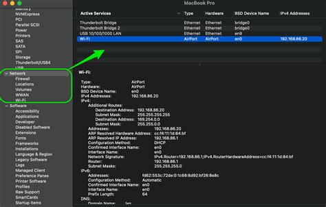 Hack The Box MacOS Fundamentals Hack The Box MacOS Fundamentals
