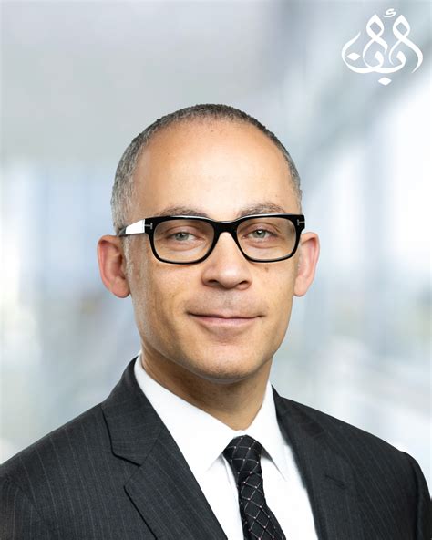 Salim Samaha Abana