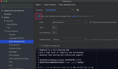 玩转 Phpstorm 系列（一）：主题切换、自定义和第三方主题安装 玩转 Phpstorm 系列教程