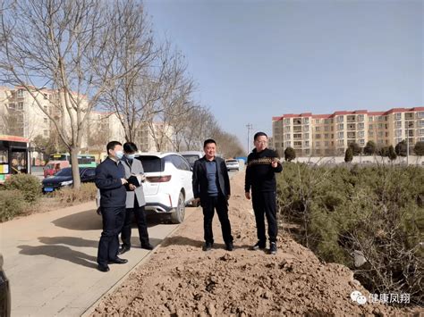 跟进督导压实责任 扎实整改强促提升凤翔区城乡环境卫生集中清理整治有力有效单位垃圾站点