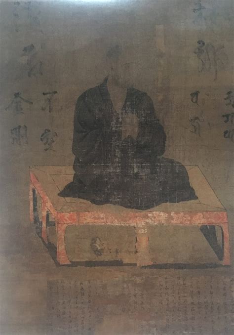 国宝 絵画真言七祖像 東寺 京都 WANDER 国宝 WANDER 国宝