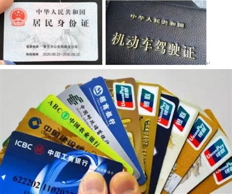 个人买车需要什么证件 有驾