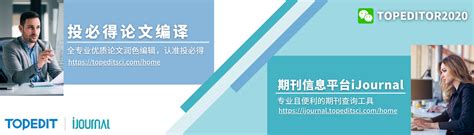 Nature、cell级别！提升论文逼格，这款软萌的科研绘图神器必不可少！ 知乎