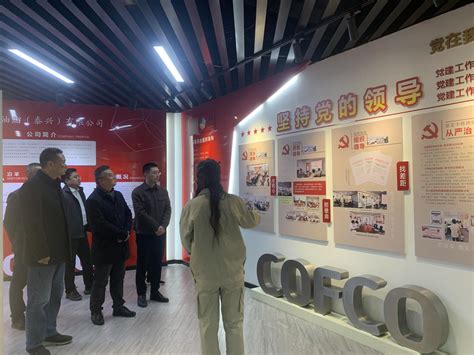 歙县经开区赴江苏泰兴学习交流 安徽歙县经济开发区