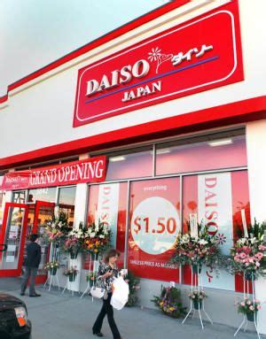 Daiso Los Angeles