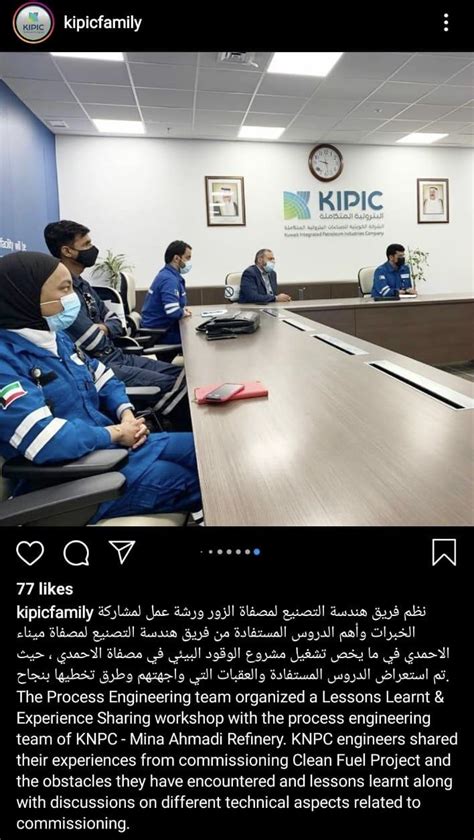 Tushar Suthar On Linkedin Lessonslearnt Teamworkmakesthedreamwork