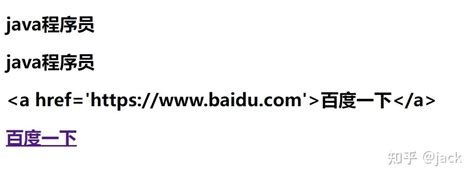 Vue基础知识总结 一 基础篇 知乎