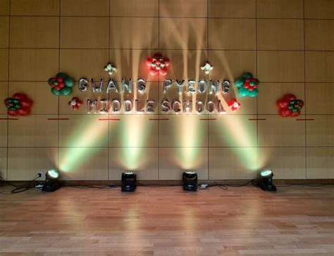 김천 왜관 구미 광평중학교 구미 인덕중학교 학교 축제 학예회 풍선장식 학교 무대 강당 풍선장식 풍선아치 학교 축제 행사 음향 조명 진행 네이버 블로그