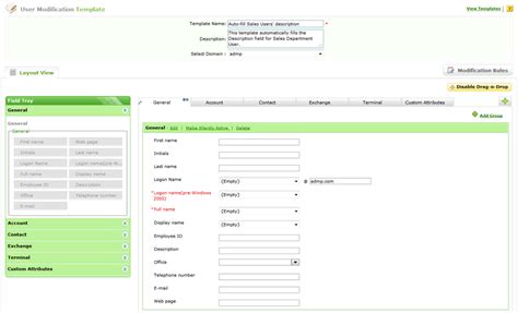 通过用户修改模板和修改规则完成active Directory用户修改 Admanager Plus
