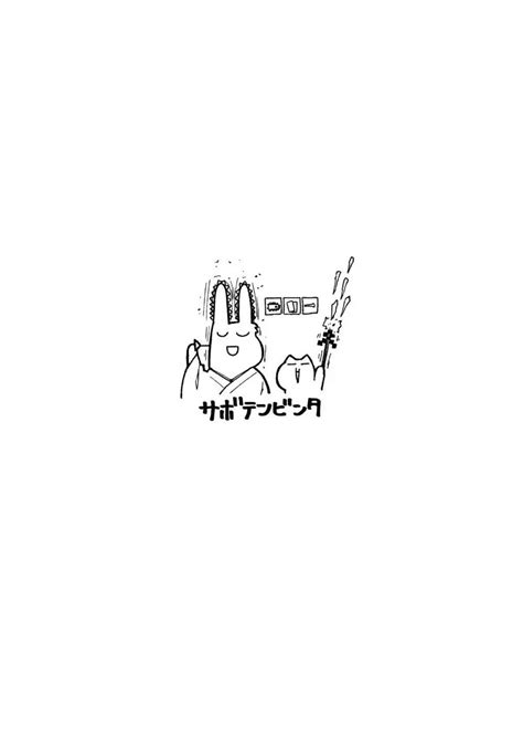 オリジナル母娘が営む銭湯に連れ込まれていたしました 同人誌 エロ漫画 momon GAモモンガッ