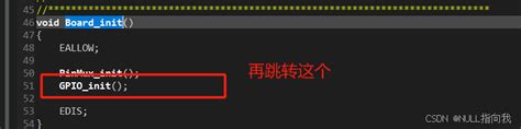 Tms320f28p550sj9学习笔记2：sysconfig 配置与点亮led Csdn博客