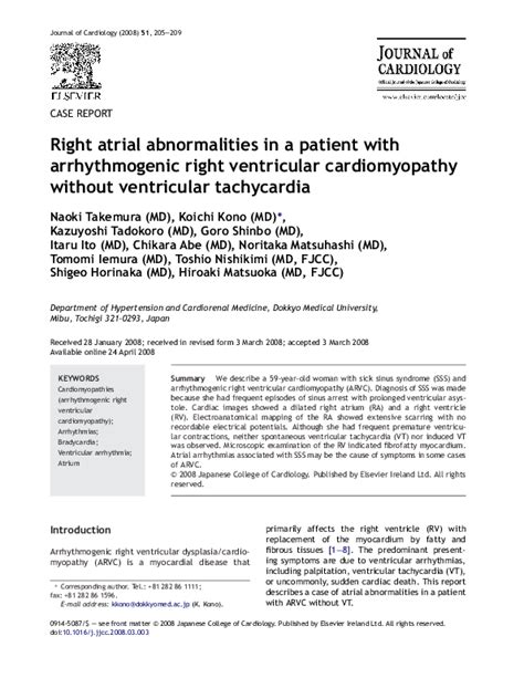Pdf Right Atrial Abnormalities In A Patient With Arrhythmogenic Right Ventricular