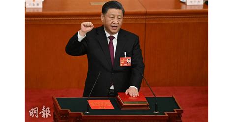 兩會︱短片：習近平全票連任國家主席、中央軍委主席 趙樂際當選人大委員長 韓正當選國家副主席 1057 20230310 兩岸