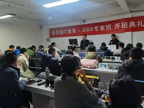 开学典礼 开学典礼