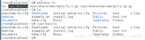 Linux学习笔记rhel 7（三） 管道符、重定向、环境变量、vim编辑器与shell命令脚本rhel7提rootlocalhost Csdn博客