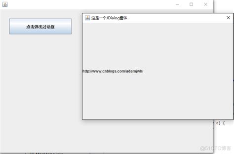 Java Swing生成组织架构图 Java Swing程序设计小咪咪的技术博客51cto博客 Java Swing生成组织架构图 Java Swing程序设计小咪咪的技术博客51cto博客